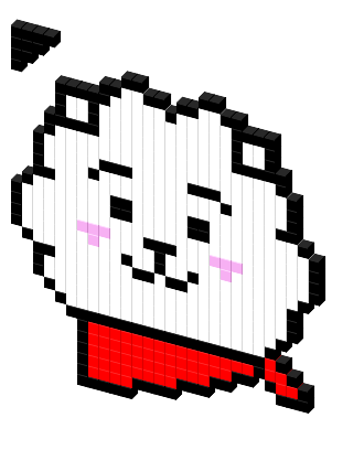 bt21 RJ Cursor
